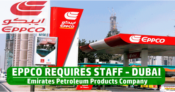 EPPCO Jobs | Emirates Petroleum Products Company