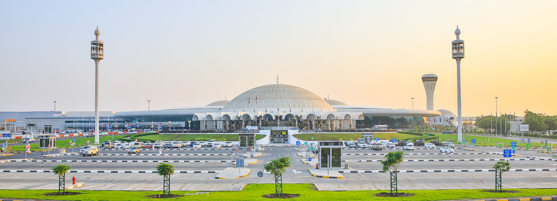 Sharjah Airport Jobs & Careers - UAE