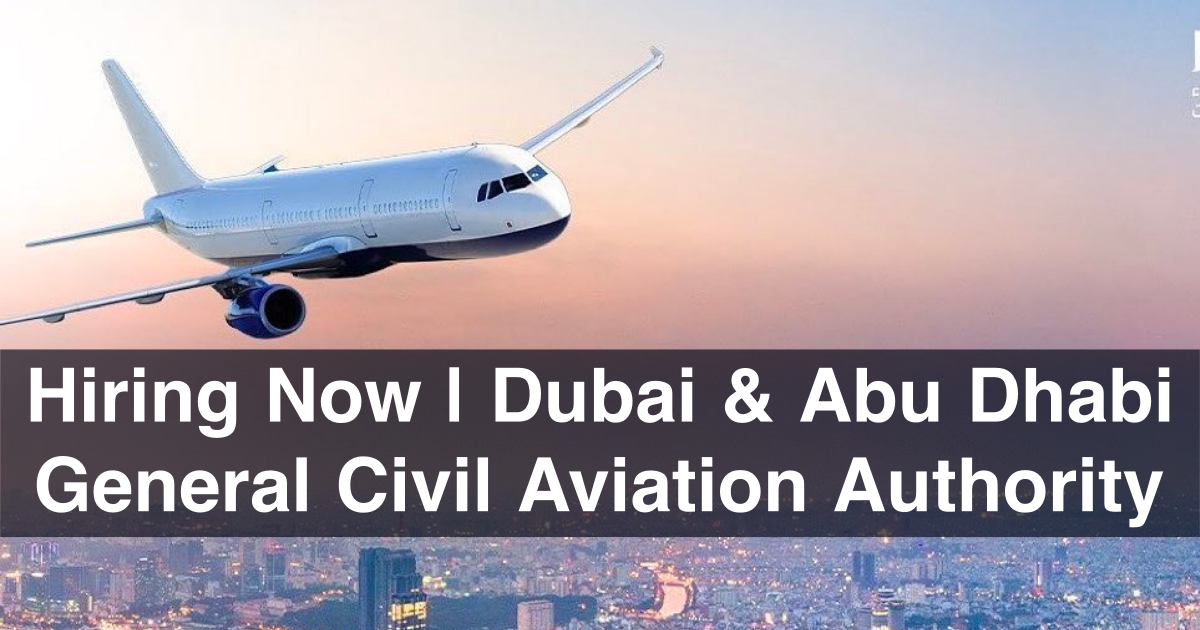 Gcaa Uae Logo