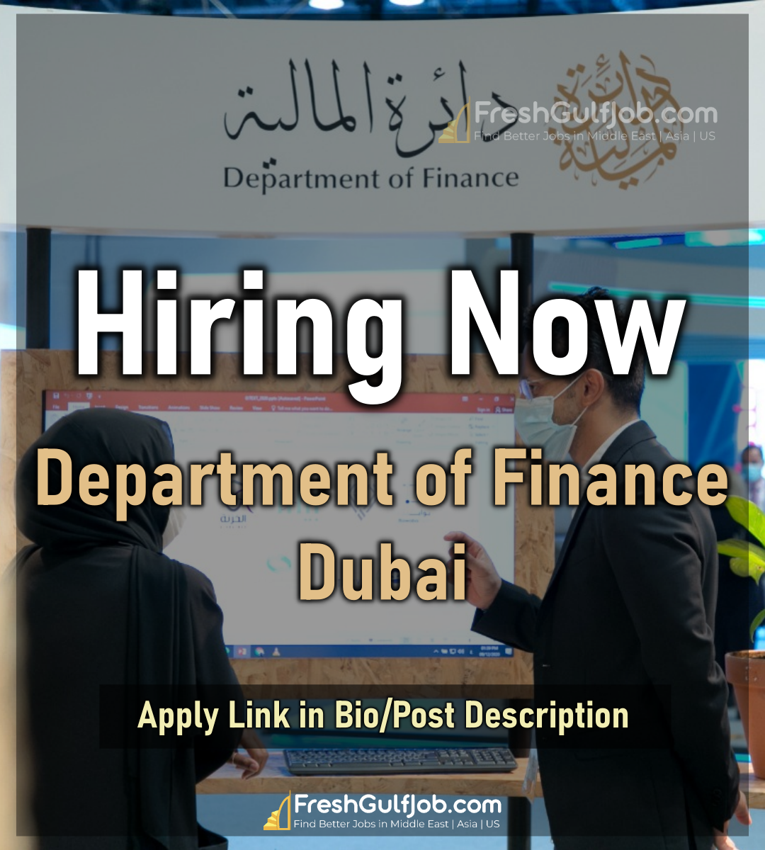 Department of Finance Dubai Jobs | DoF Dubai Government Jobs 2024